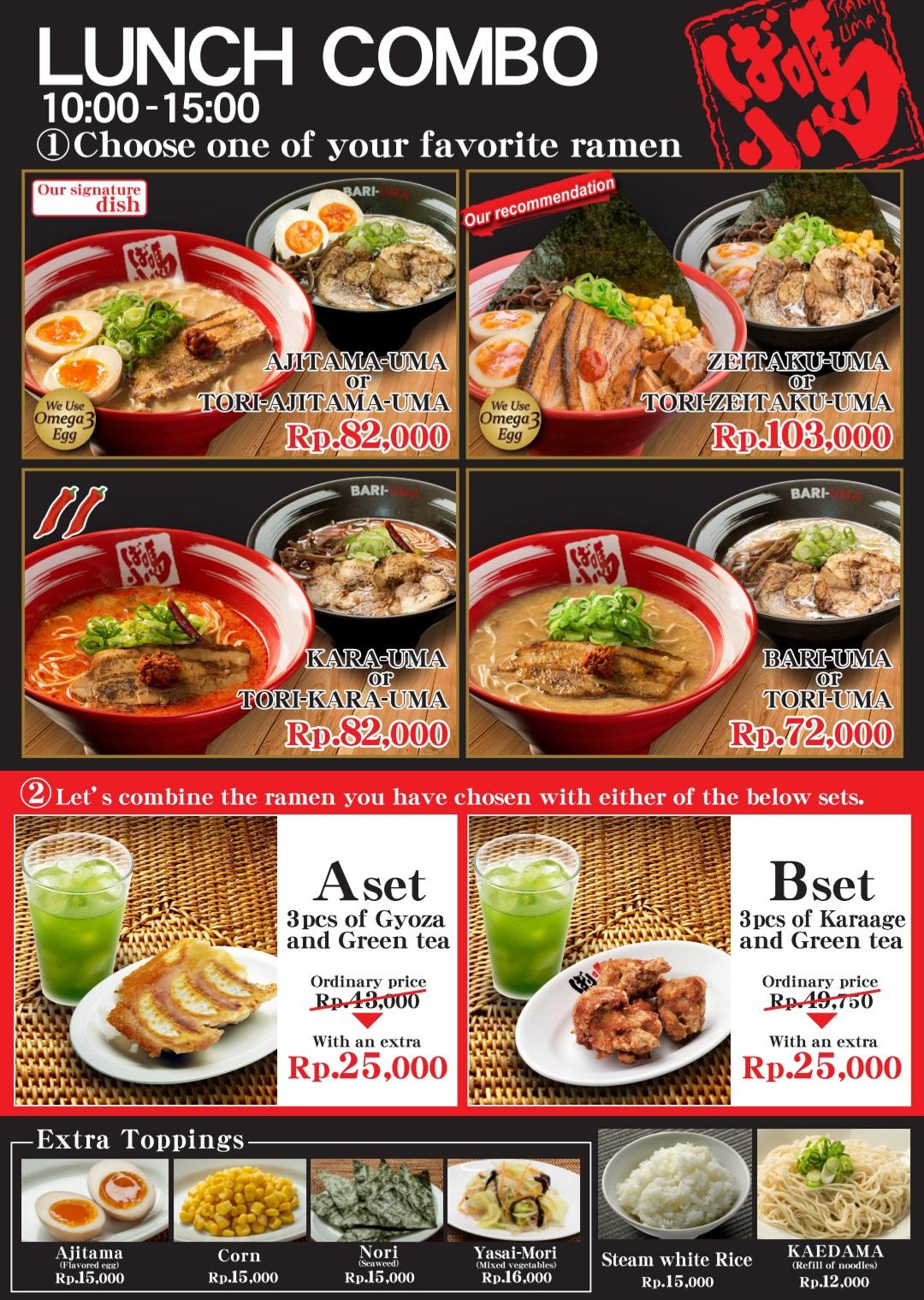 Menu at Bariuma Ramen Dewi Sri, Mengwi