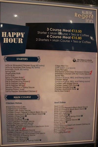 Menu at Mela Asian Food & Bubble Tea restaurant, Drogheda