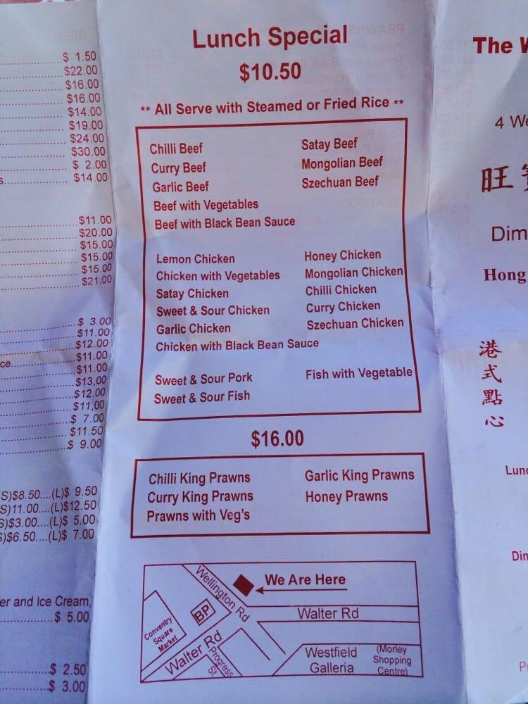 Menu at The Wang's Treasure House restaurant, Morley