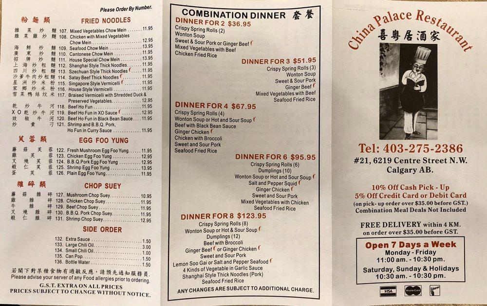 Menu at China Palace Restaurant, Calgary