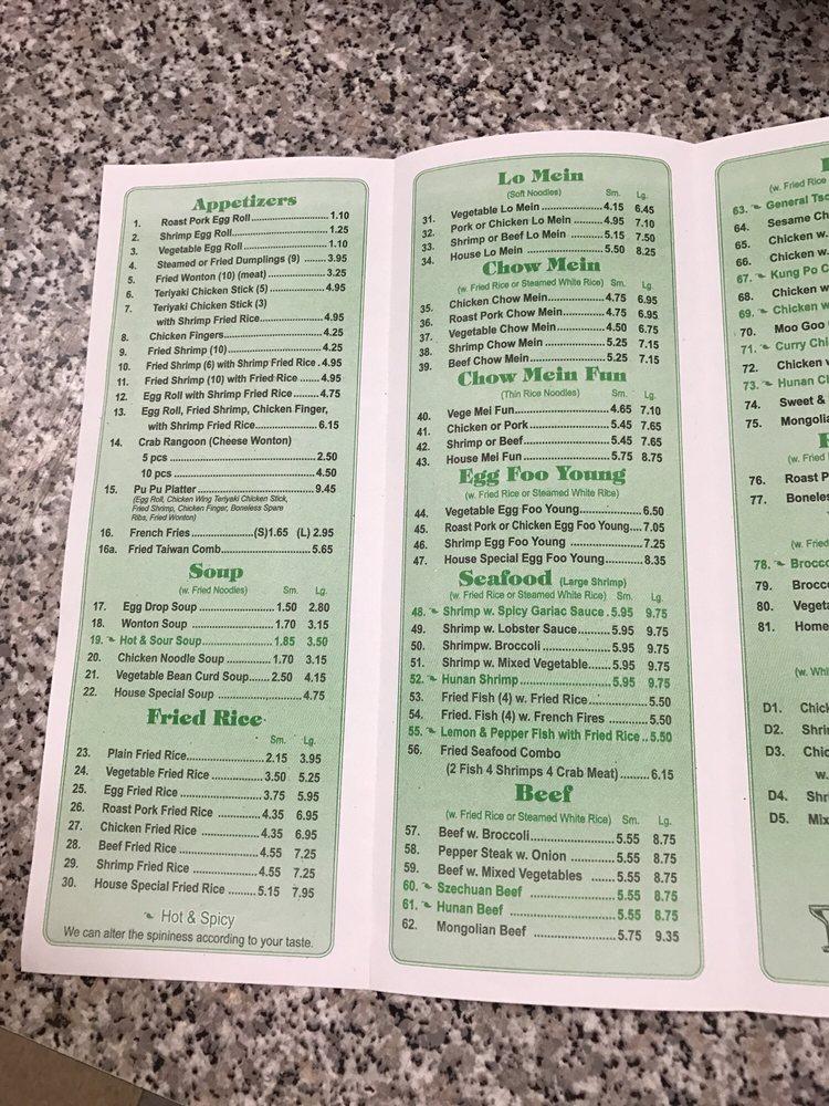 Menu at Taiwan Restaurant, Macon