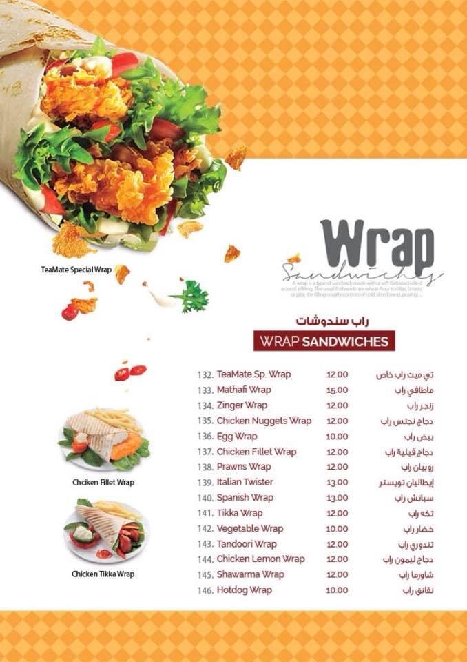 Menu at Tea Mate cafeteria, Dubai