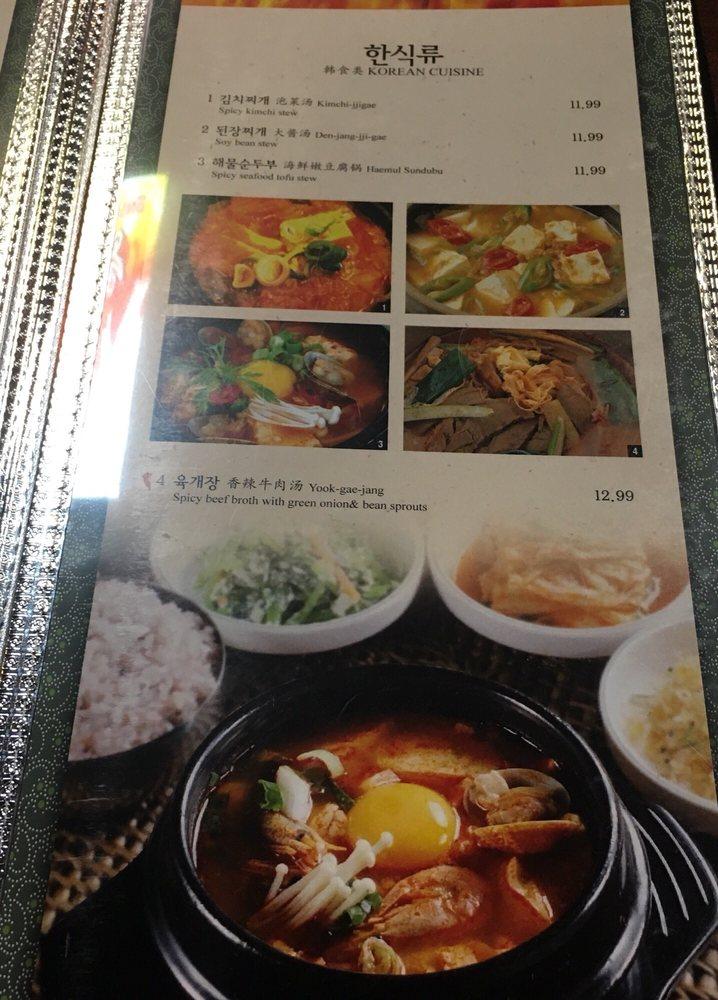 Menu at Bbong Korean Restaurant, Coquitlam
