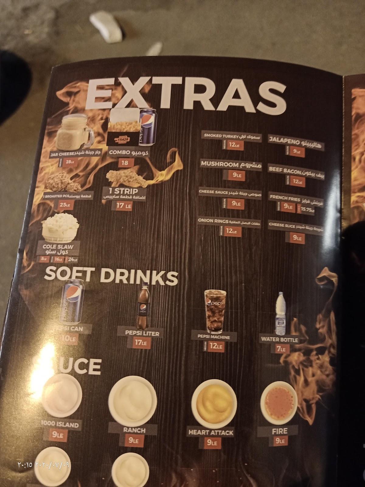 Menu at Heart Attack restaurant, Cairo, 36XW+Q33