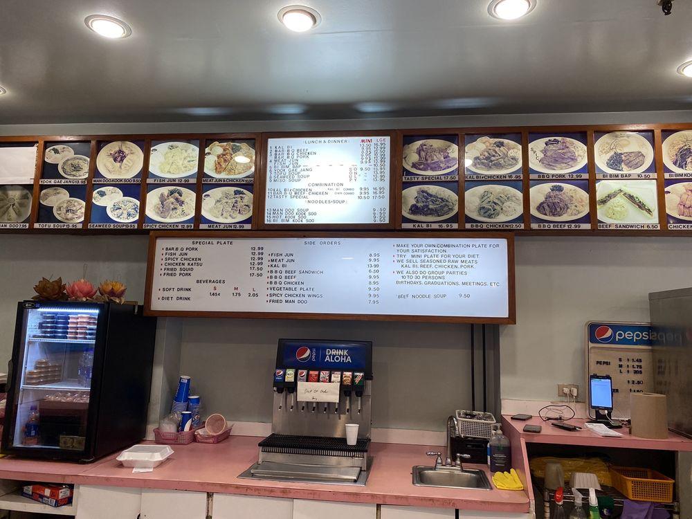 Menu at Tasty Korean BBQ, Kaneohe