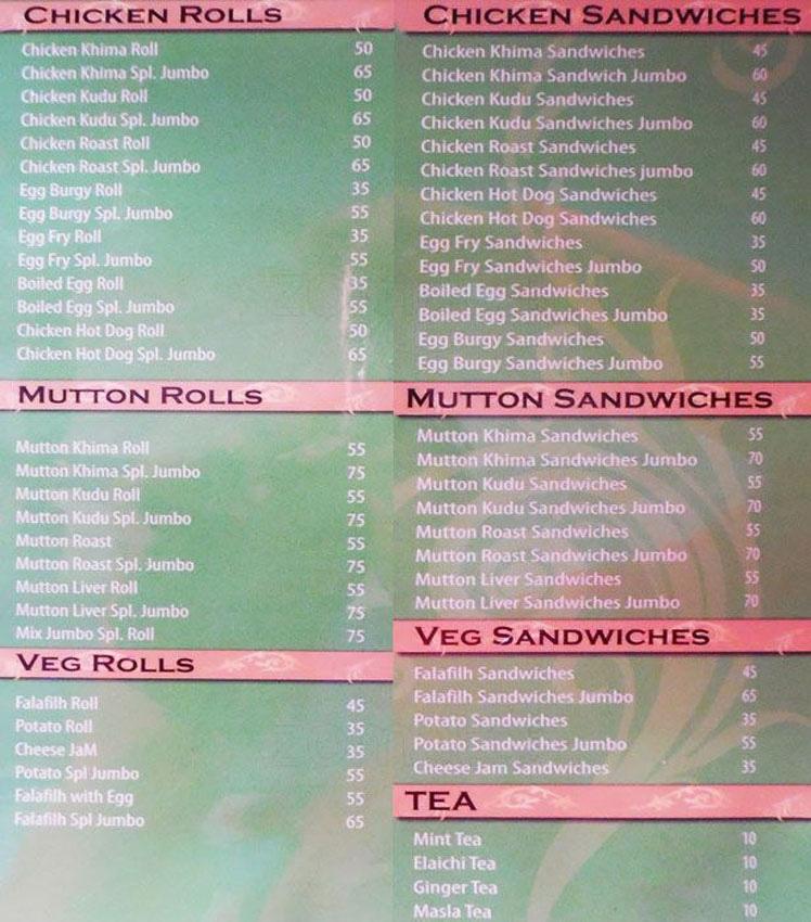 Menu at Al Amanah Cafe & Restaurant, Bengaluru, 19