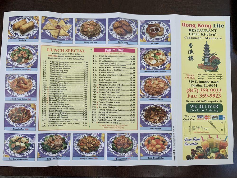 Menu at Hong Kong Lite restaurant, Palatine, 529 E Dundee Rd