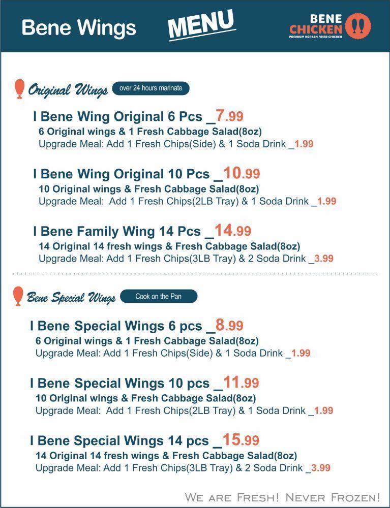 Menu at Bene Chicken Cafe - 베네치킨, Los Angeles