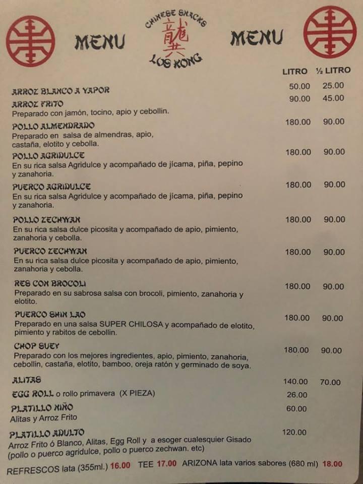 Menu at Comida China Los Kong restaurant, Chihuahua