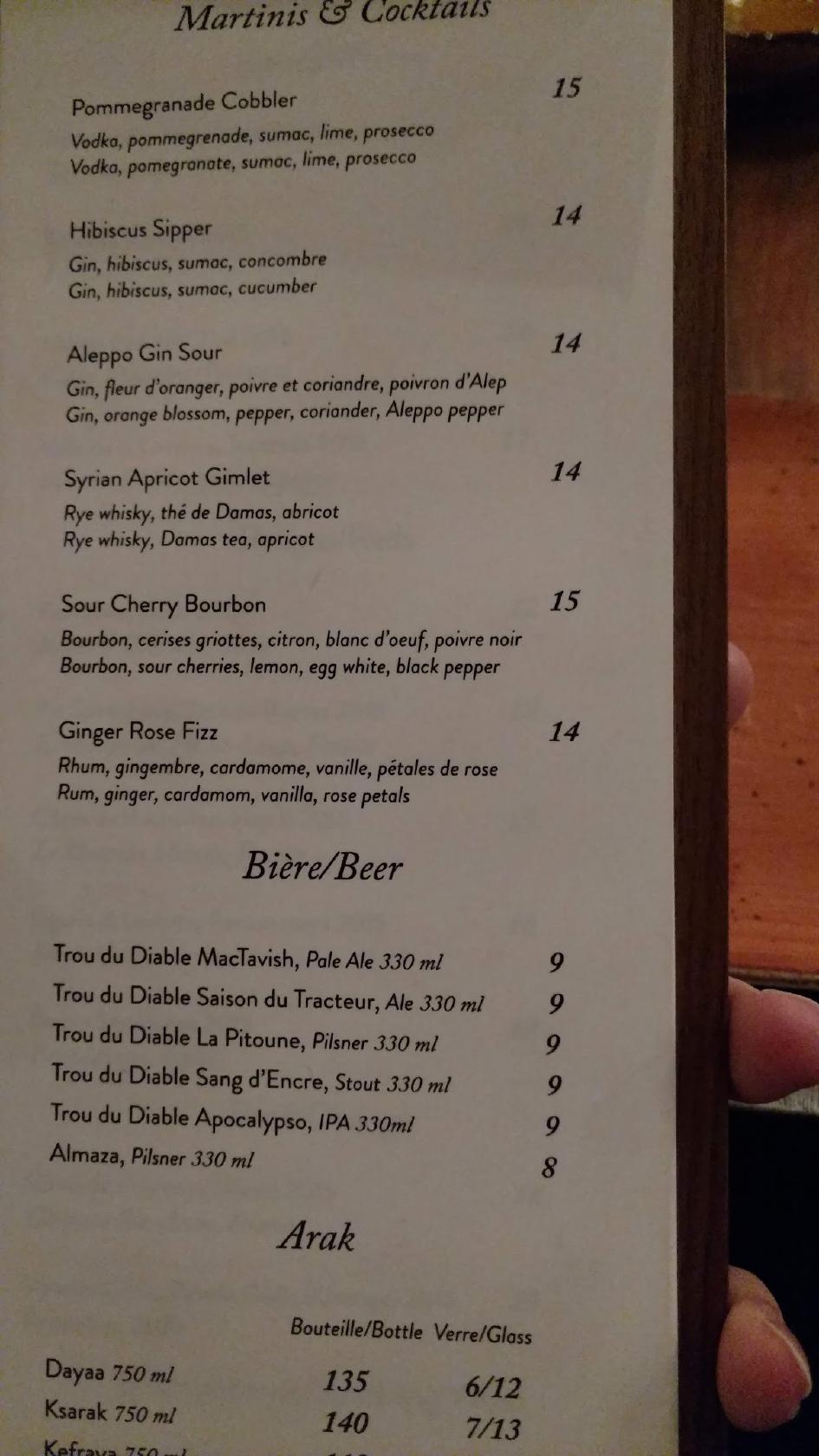 Menu at Damas restaurant, Montréal, Ave Van Horne