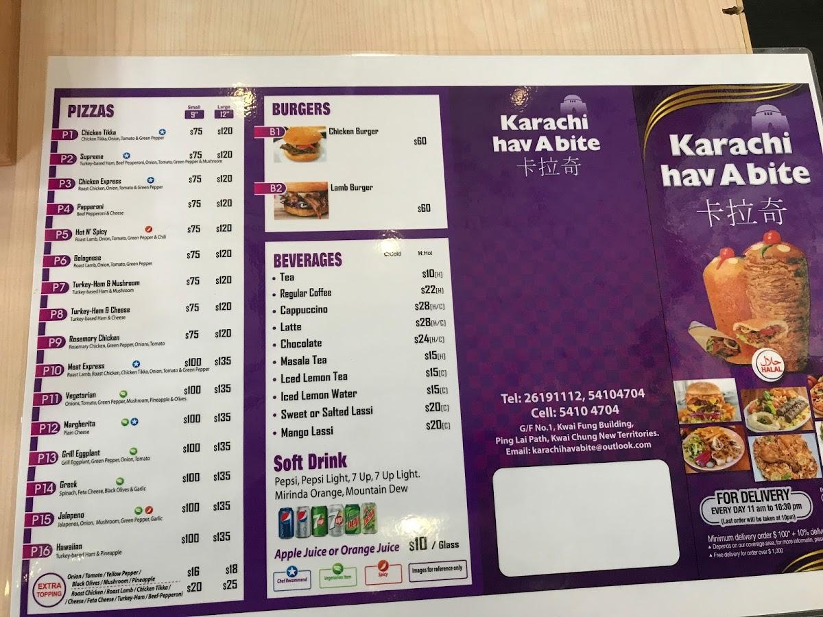 Menu at Karachi Havabite (Halal Restaurant), Hong Kong