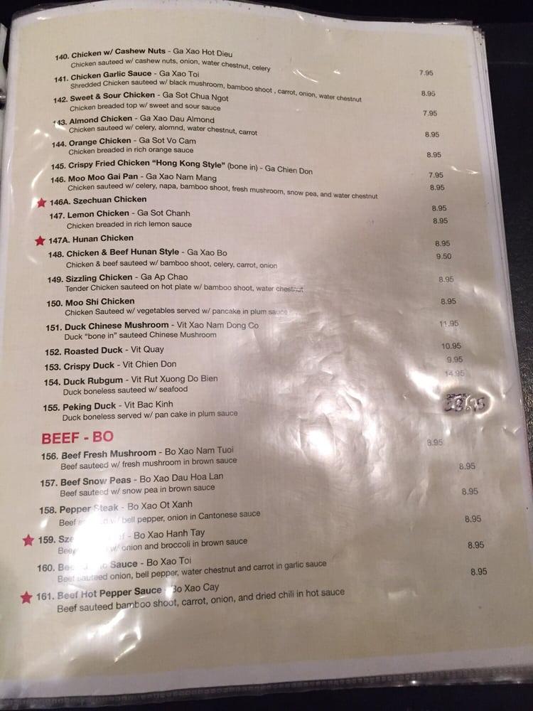 Menu at Kowloon Chinese Seafood Restaurant, Arlington