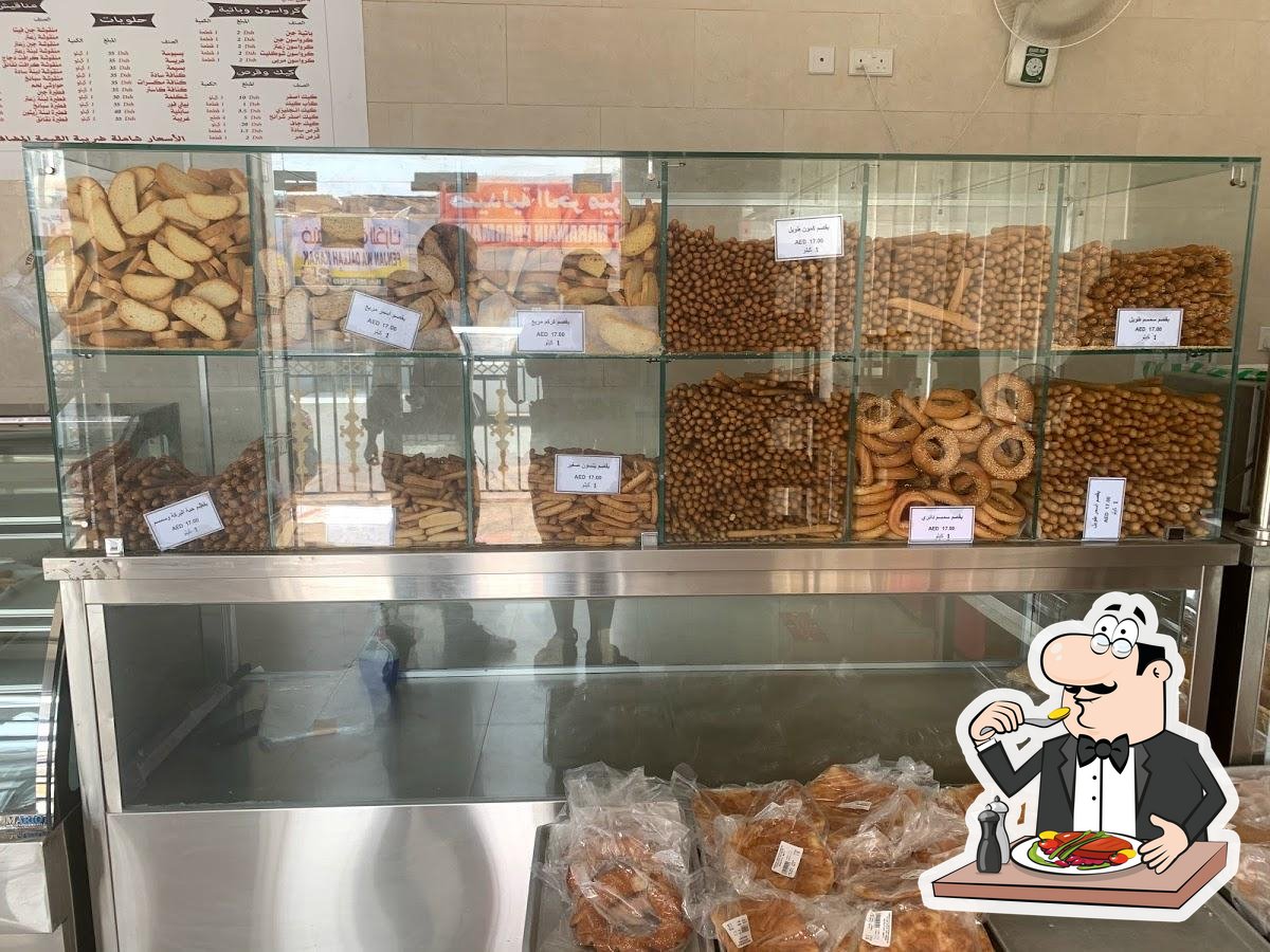Emirates Modern Bakery, UAE - Restaurant reviews