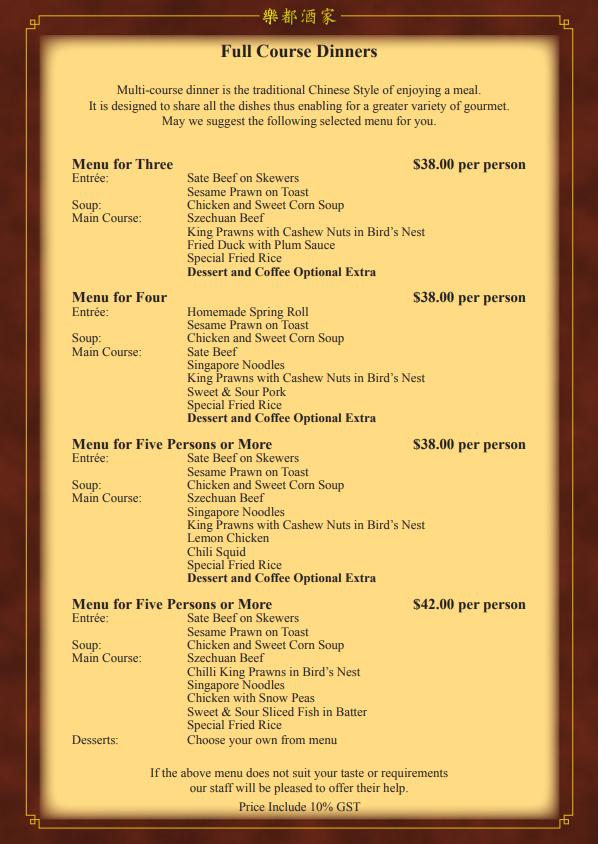 Menu at Rockingham Village Chinese Restaurant, Rockingham