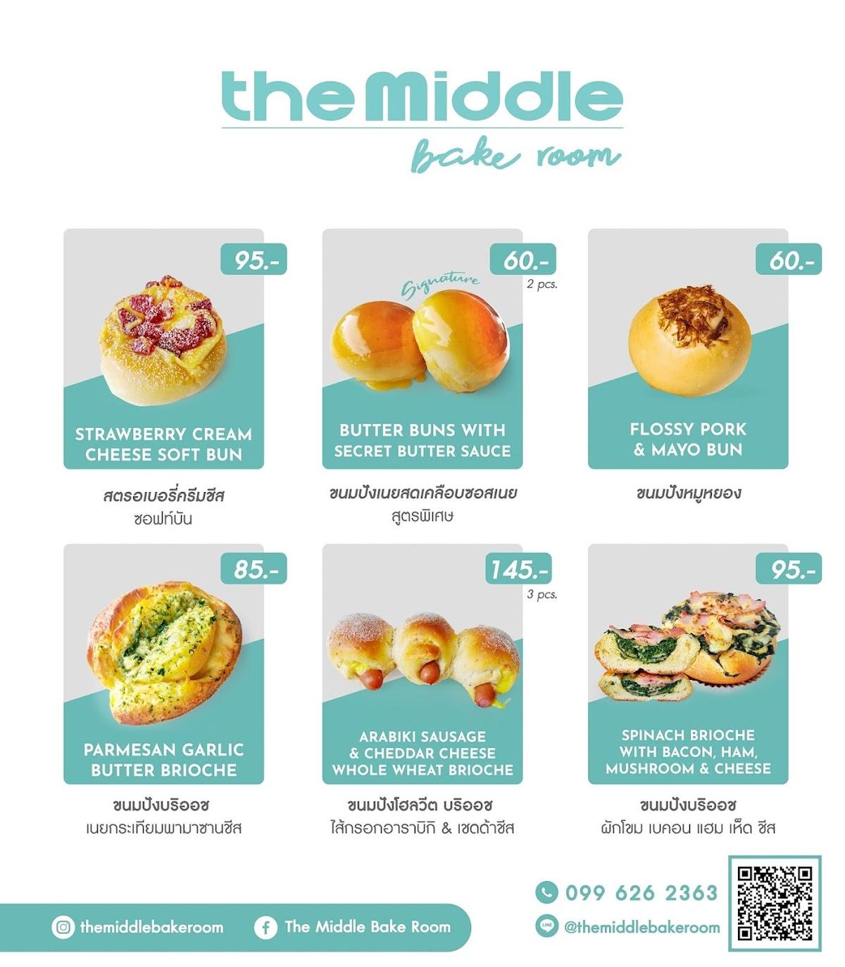 Menu at The Middle Bake Room, Bangkok