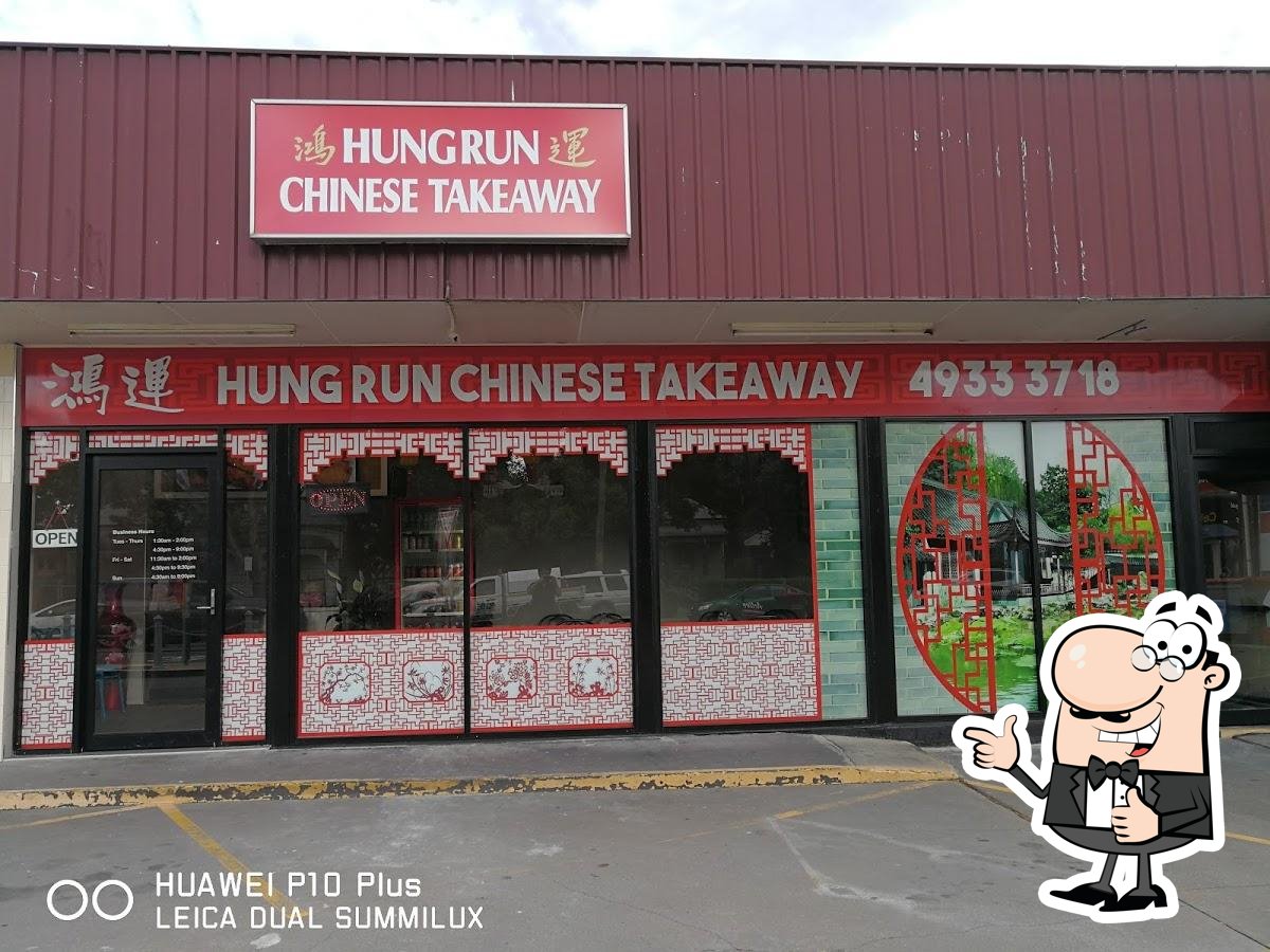 Hung Run Chinese Takeaway in Lorn - Restaurant menu and reviews