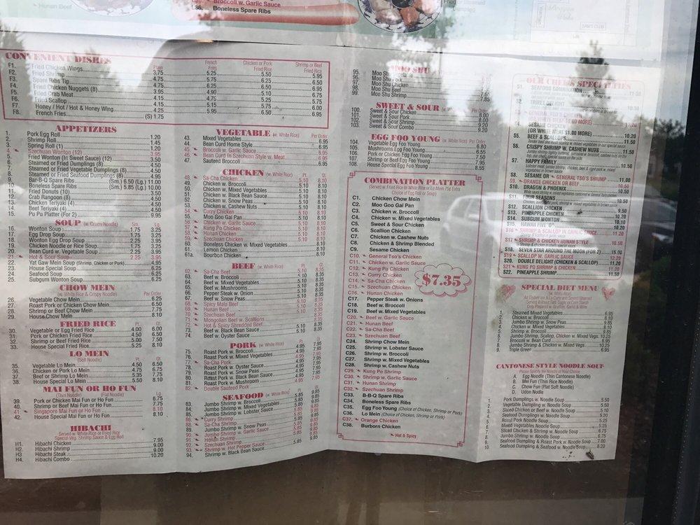 Menu at Dragon wok 飞龙 restaurant, Kannapolis, Roxie Street Northeast