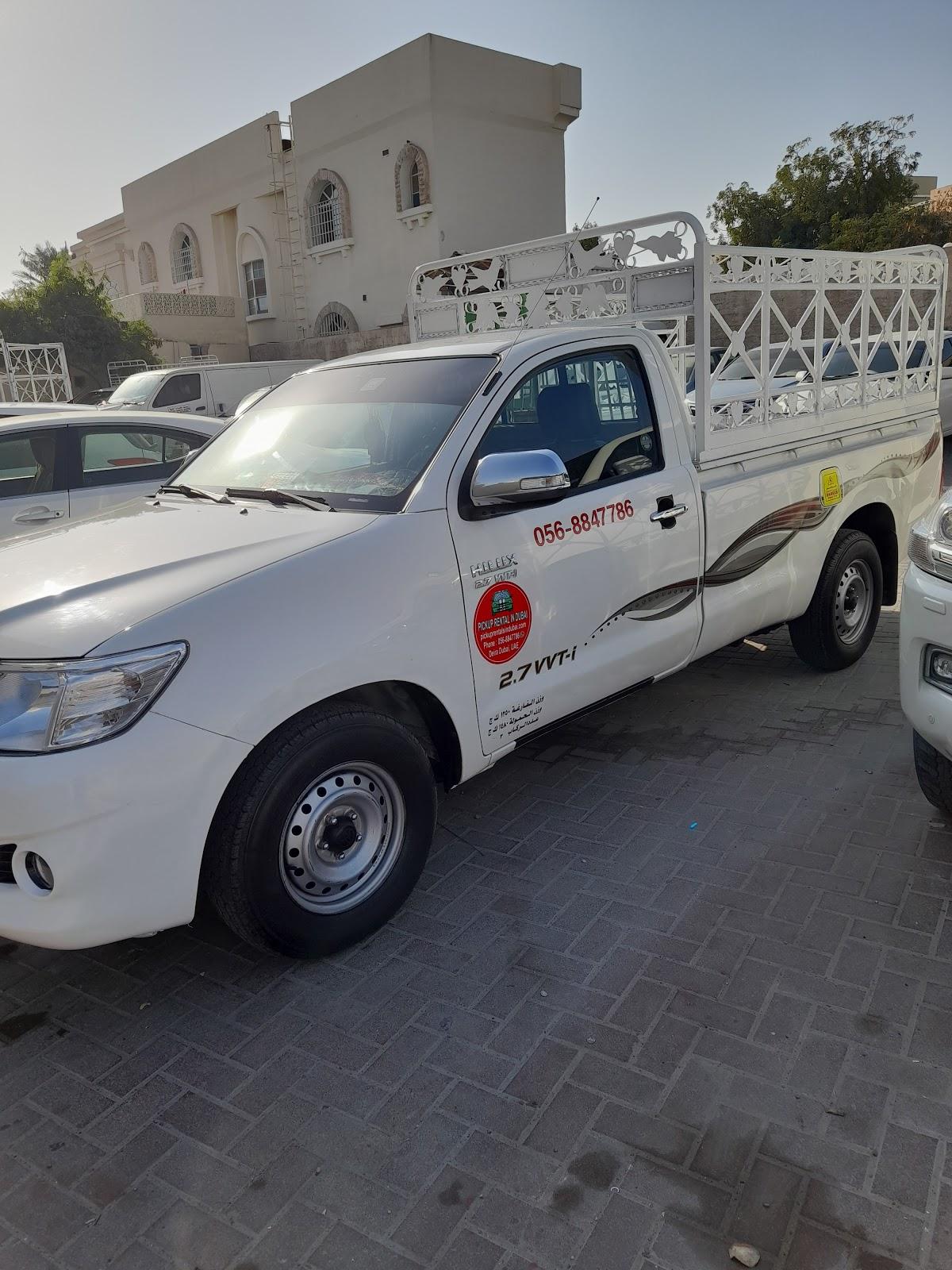 Mattar Saif Al Jabri cafeteria, Dubai - Restaurant menu and reviews