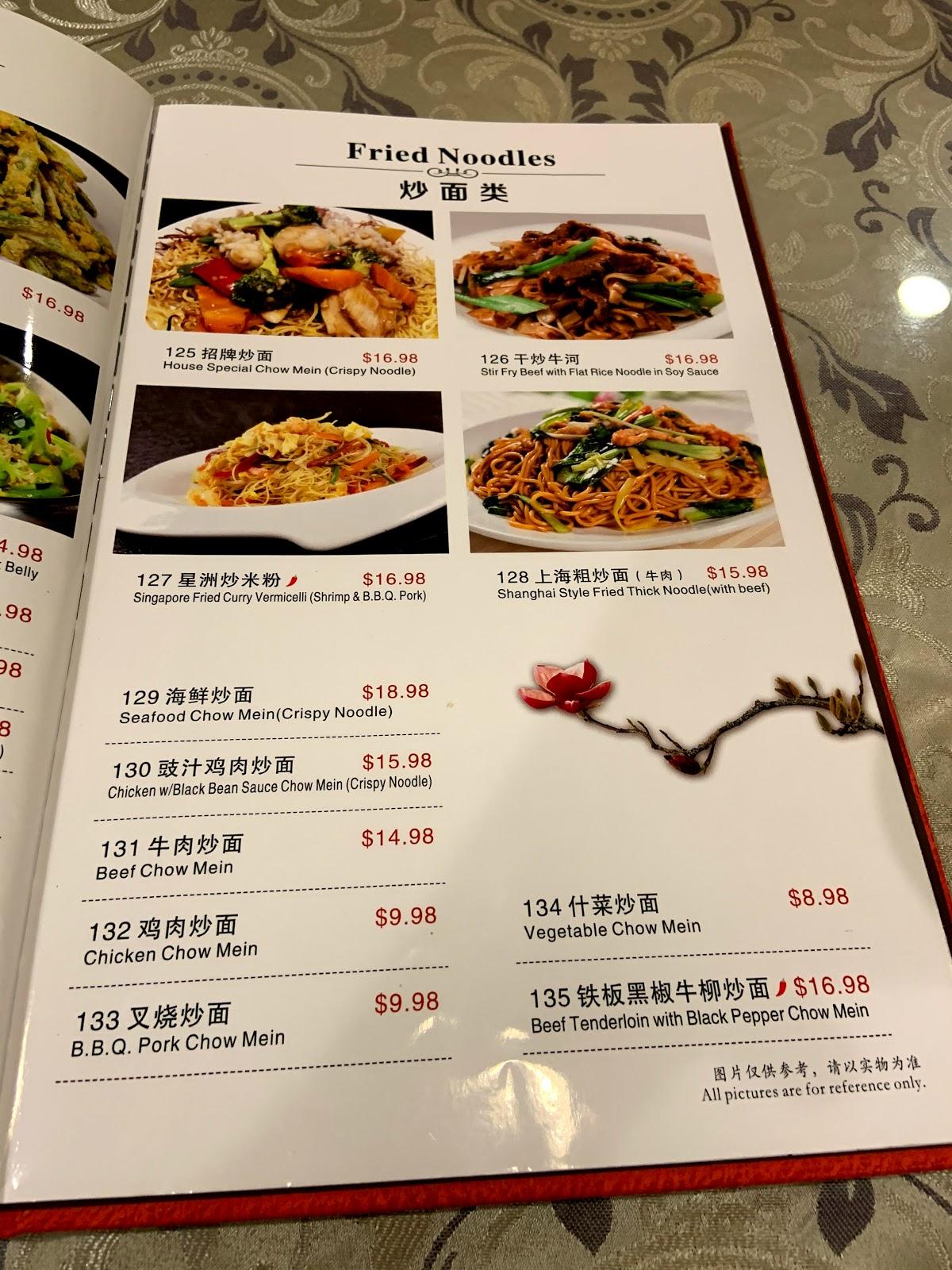 Carta de Da Tang Chinese Seafood Restaurant, Nanaimo