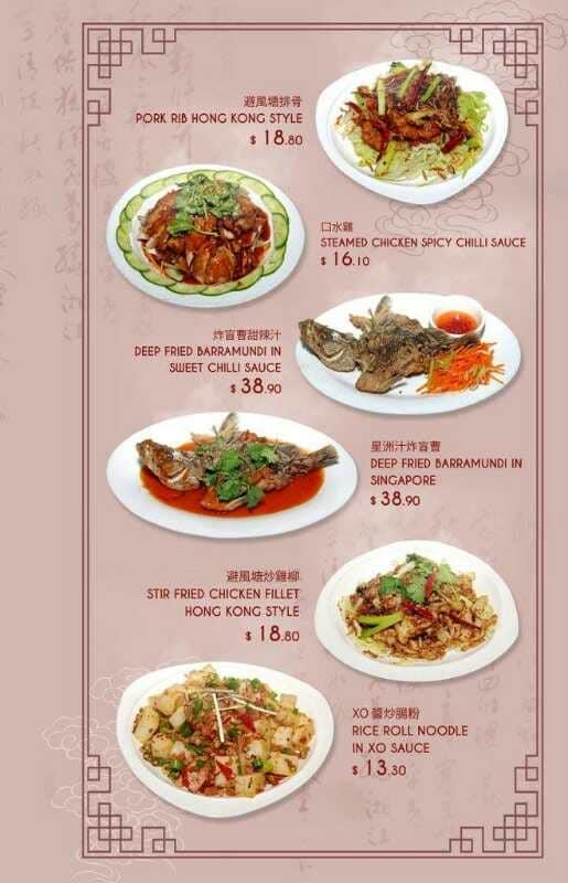 Menu at Golden King 2000 Chinese Restaurant, Green Valley