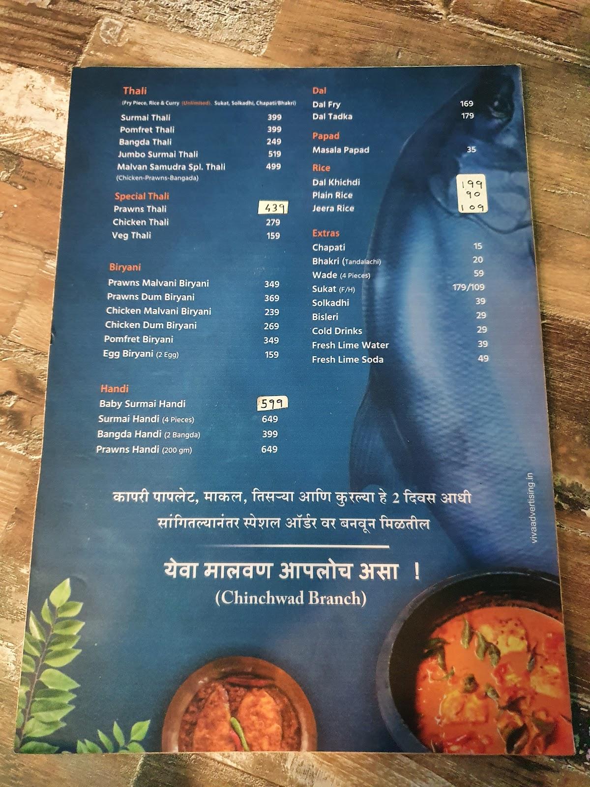 Menu at Malvan Samudraa - Seafood Restaurant (Wakad), Pimpri-Chinchwad ...
