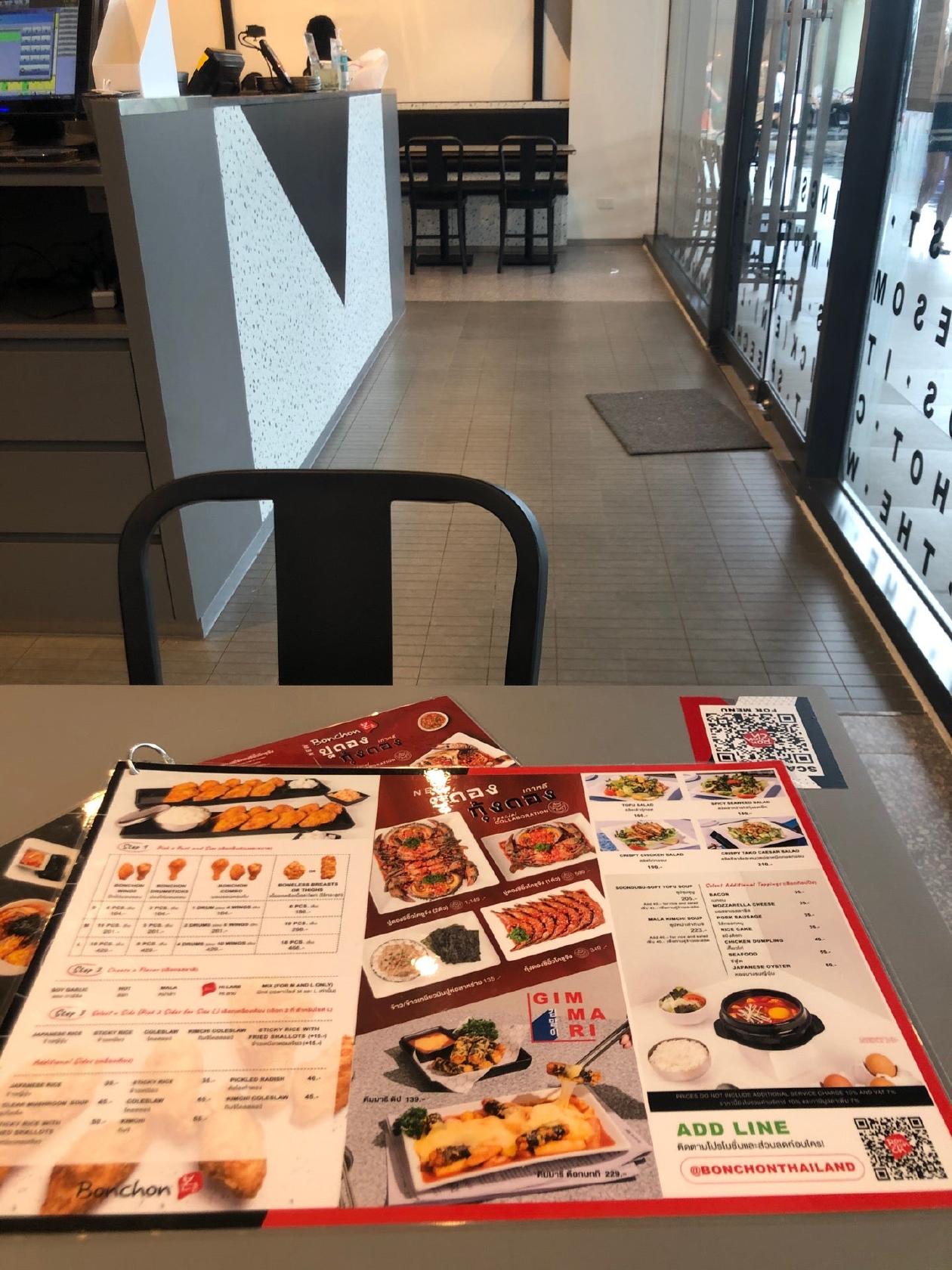 Menu at BonChon Chicken restaurant, Bang Sao Thong