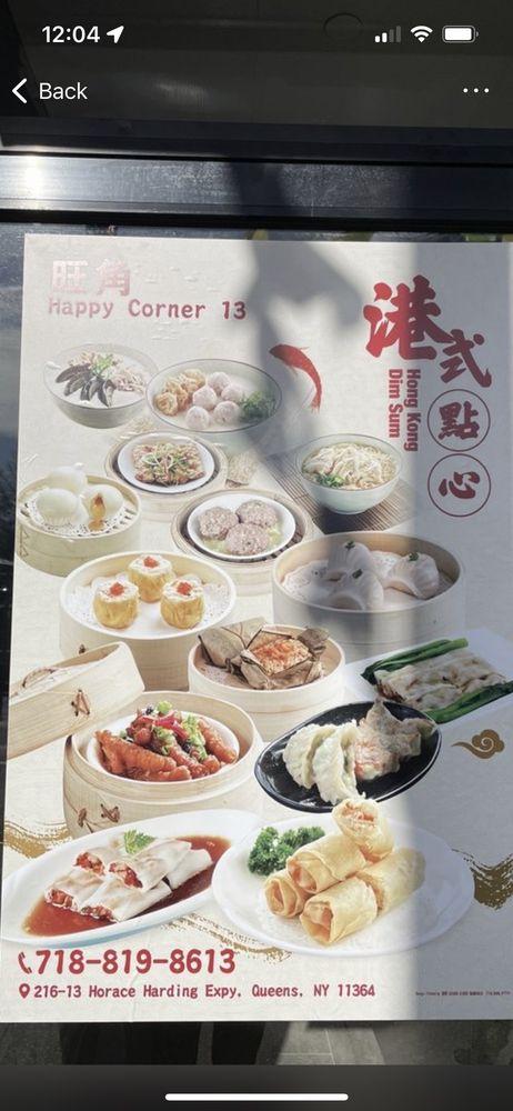 Menu at Happy Corner 13 restaurant, New York City