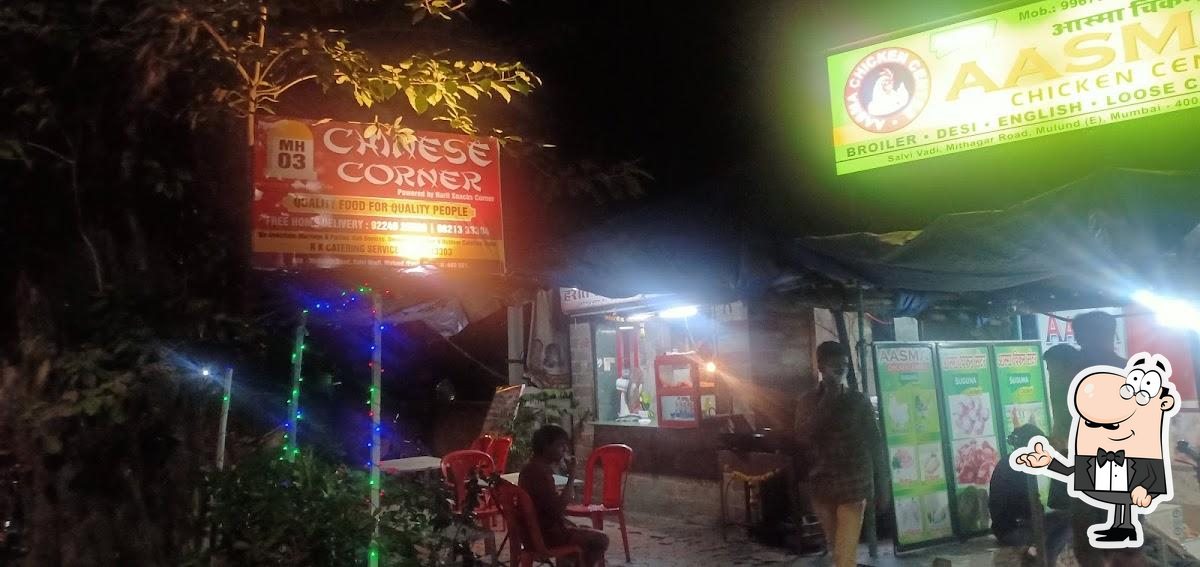 MH 03 Chinese corner, Mumbai - Restaurant menu, prices and reviews