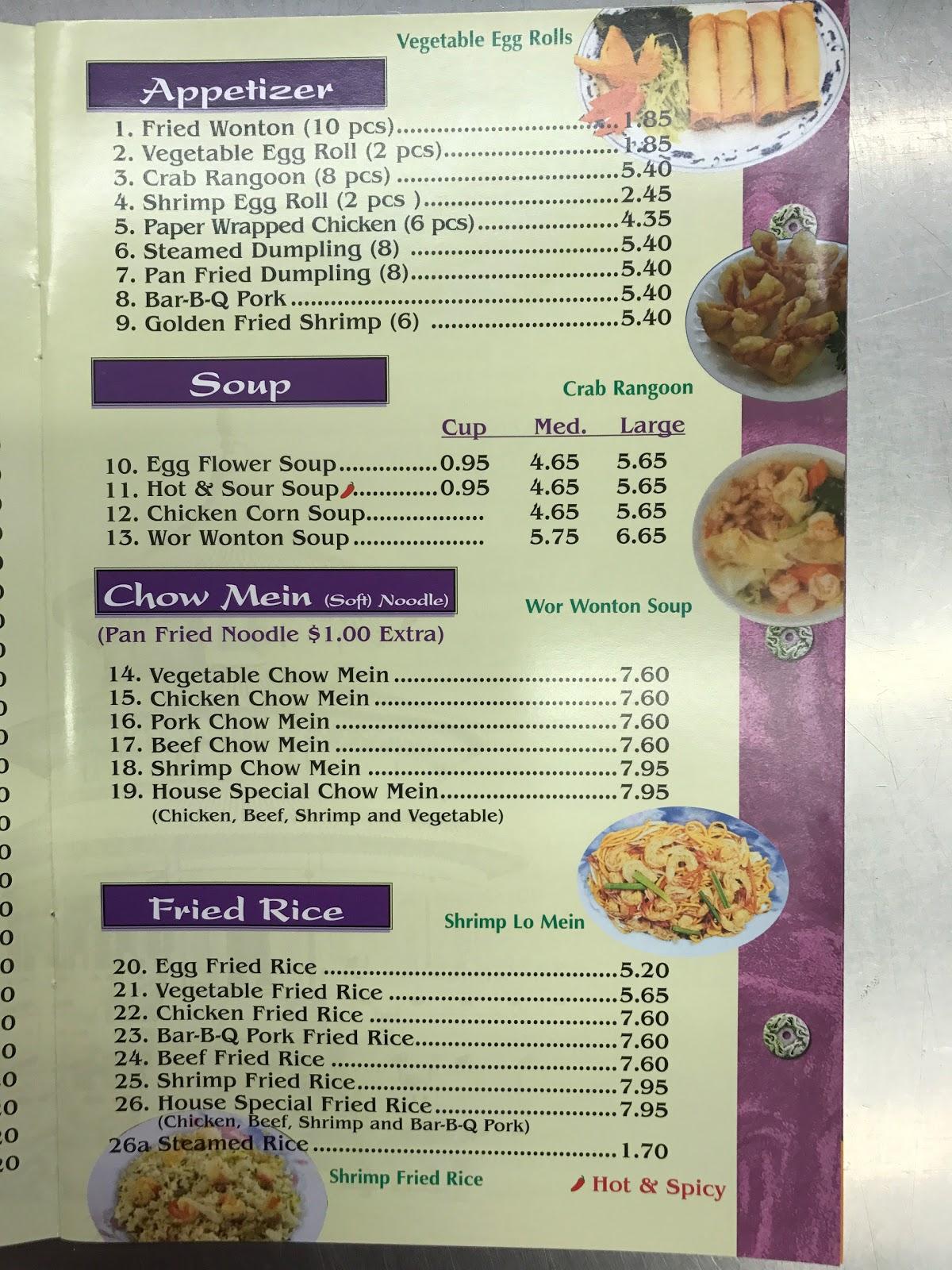 Menu at China Express restaurant, Pasadena