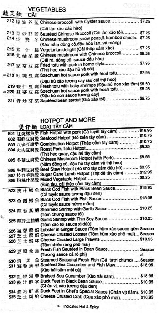 Menu at First Chinese BBQ - Plano, Plano, Coit Rd