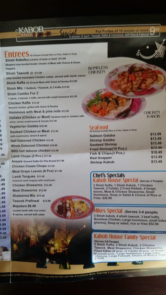 Menu at Kabob House restaurant, Warren, Van Dyke Ave