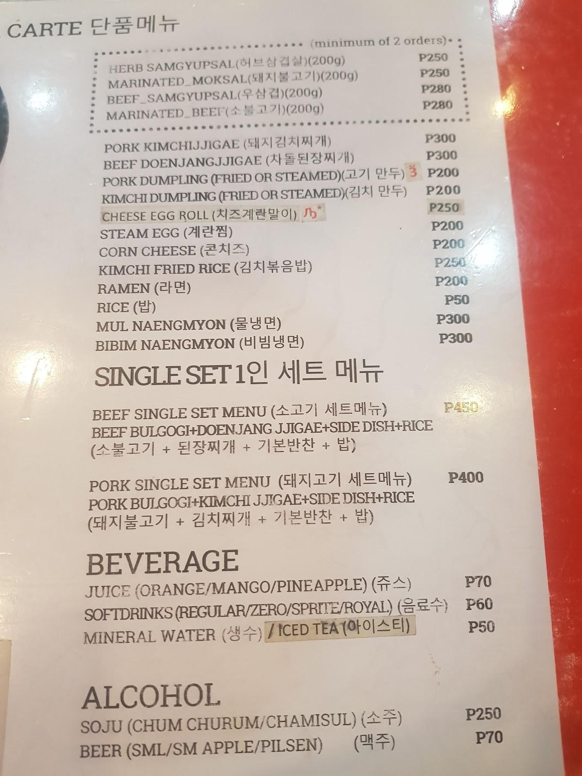 Menu at Samgyupsal Cafe(Chusam cafe), Manila