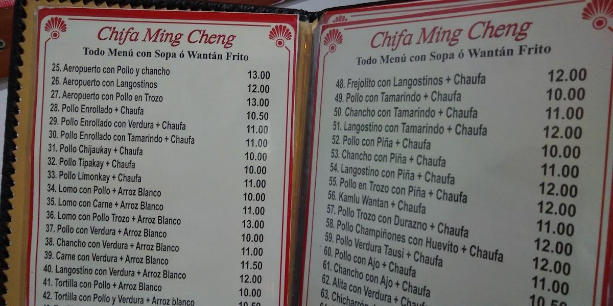 Menu at CHI FA restaurant, Lima