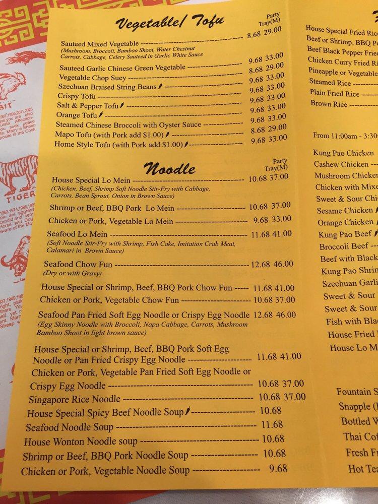 Menu at China 1968 restaurant, El Cajon, 500 Broadway