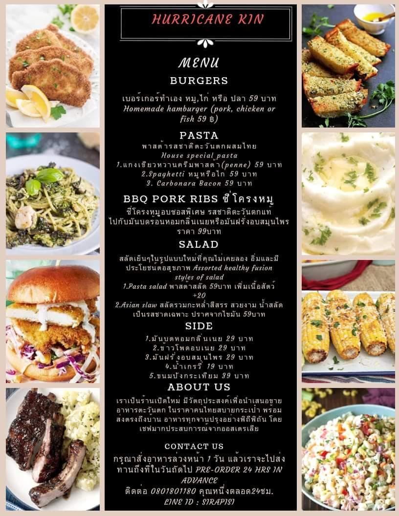 Menu at Hurricane Kin restaurant, Udon Thani