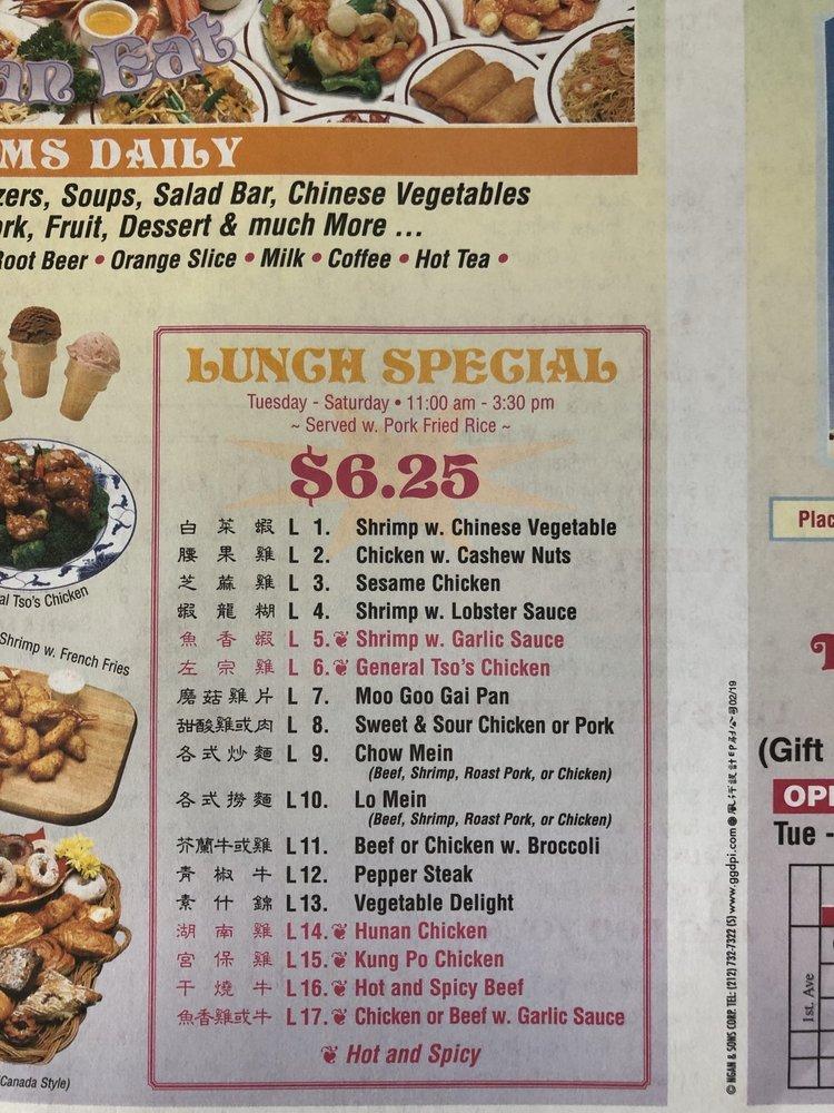 Menu at China Buffet restaurant, Hibbing