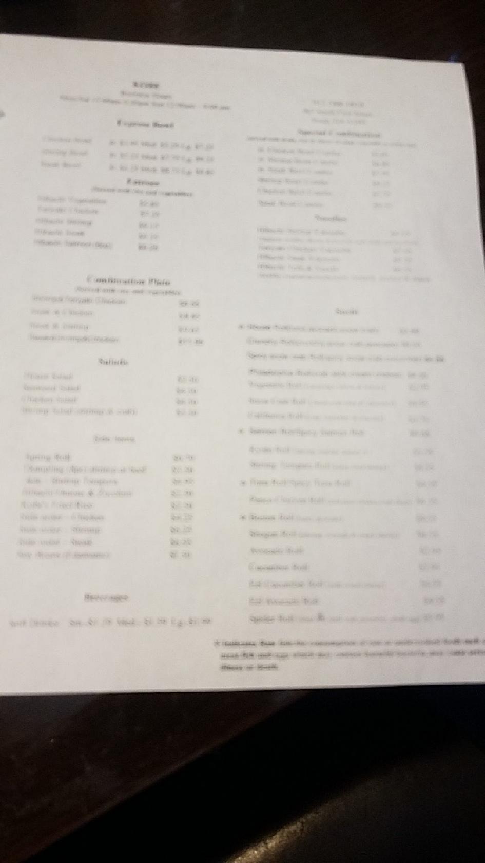 Menu at Kobe Japanese Steak House restaurant, Jesup