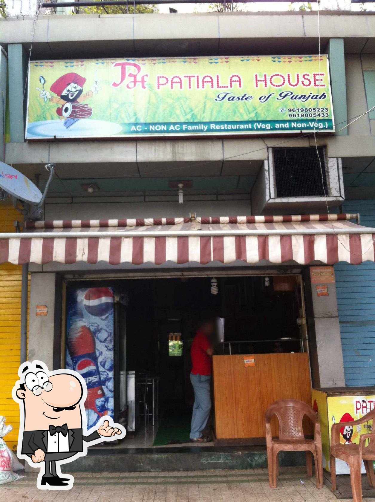 Patiala House, Navi Mumbai, Twins Tower Patiala House Opposite Cidco Garden