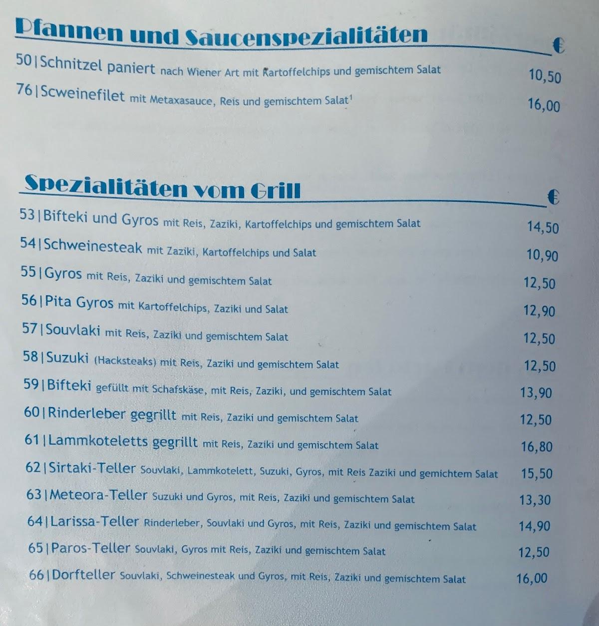Speisekarte von Sirtaki Bamberg restaurant, Bamberg