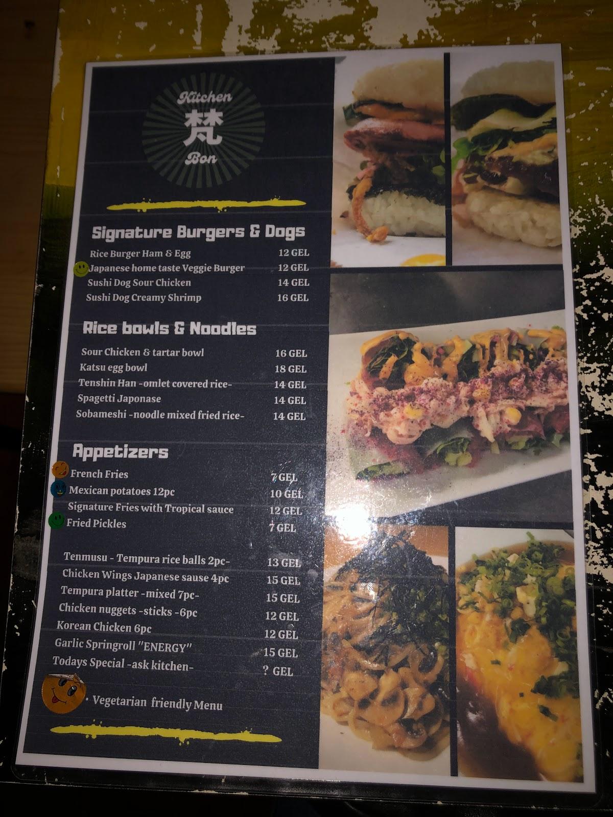 Menu at Dirty habit Bar, Tbilisi