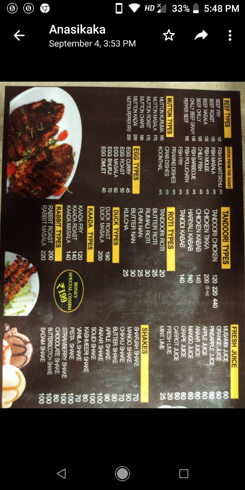 Menu at Tasty ride restaurant, Nedumbassery