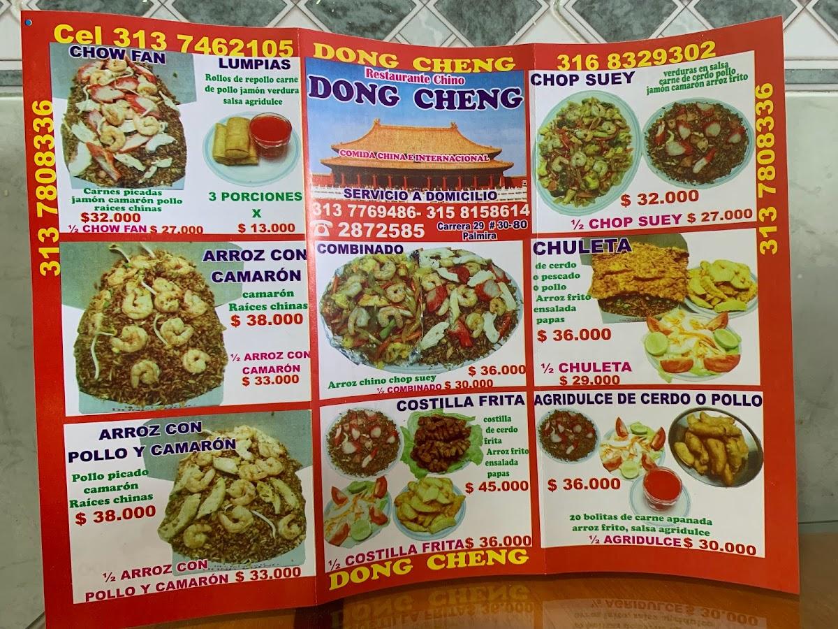 Carta de Restaurante Dong Cheng, Palmira