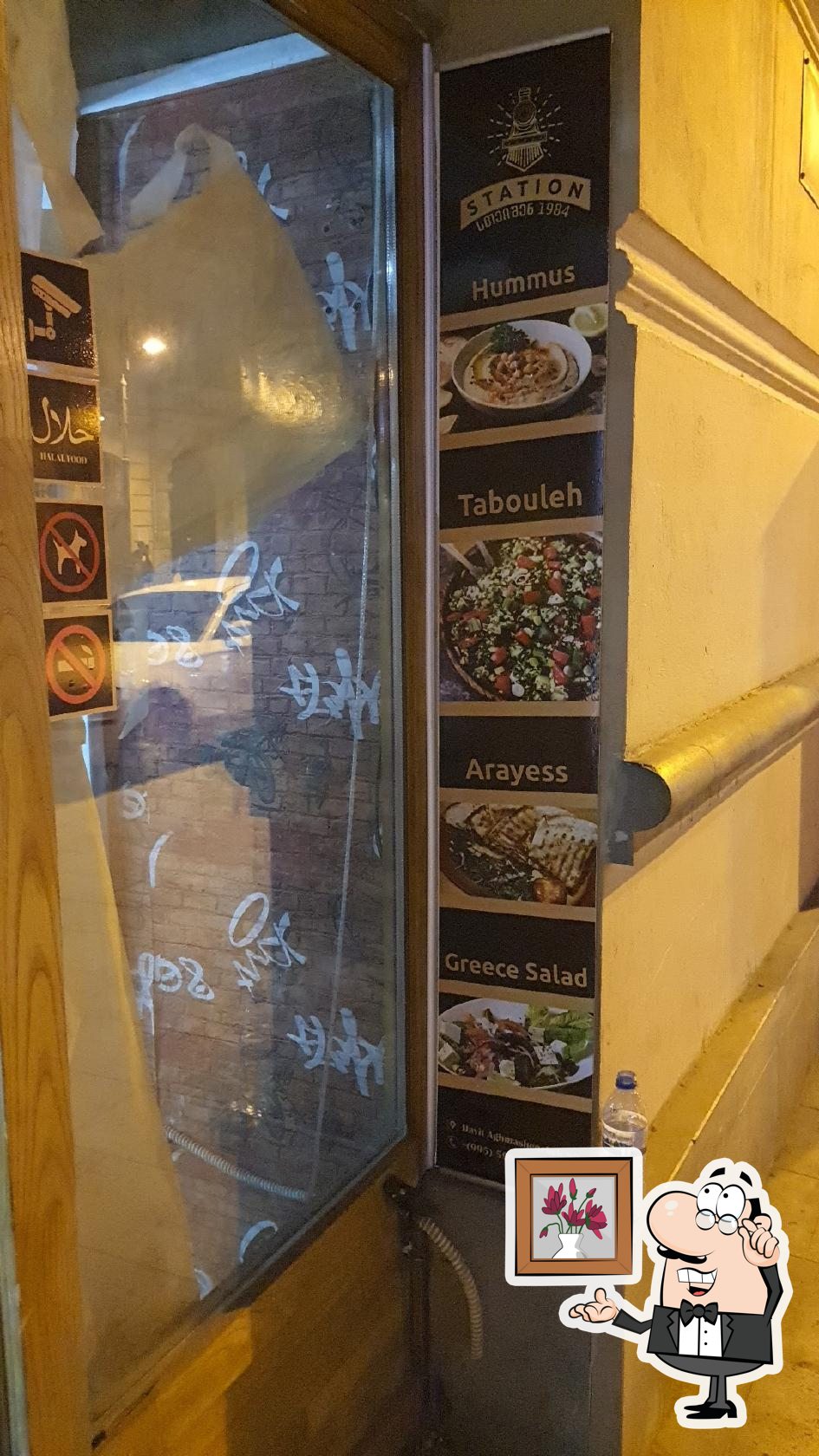 Station 1984, Tbilisi - Restaurant menu, prices and reviews