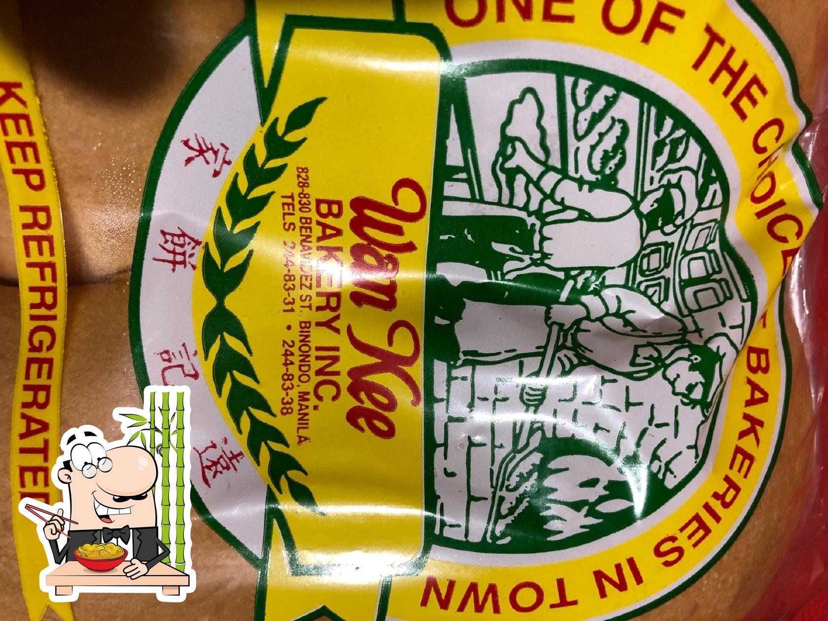 Wan Kee Bakery Incorporated, Manila, 828 Benavidez St - Restaurant reviews