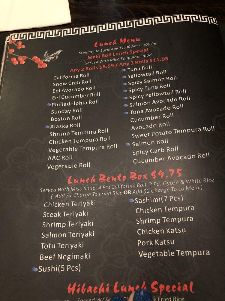 Menu at Sake Japanese Restaurant, McAlester