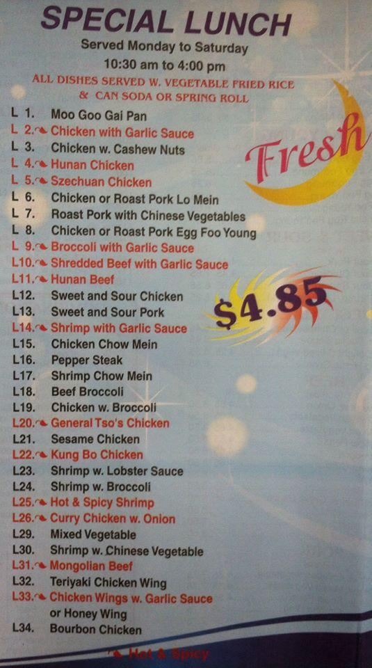 Menu at Eastern Moon fast food, Lake Park