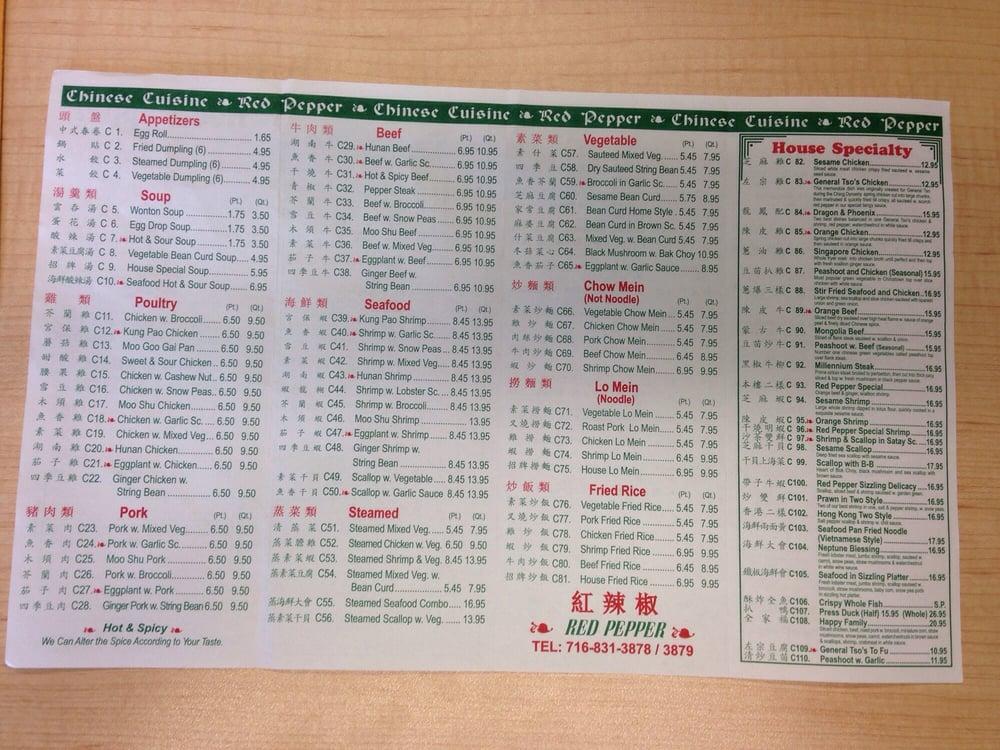Menu at Red Pepper Chinese and Vietnamese Cuisine restaurant, Amherst