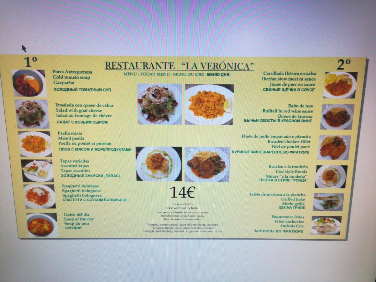 Menu at Restaurante La Veronica, Ronda