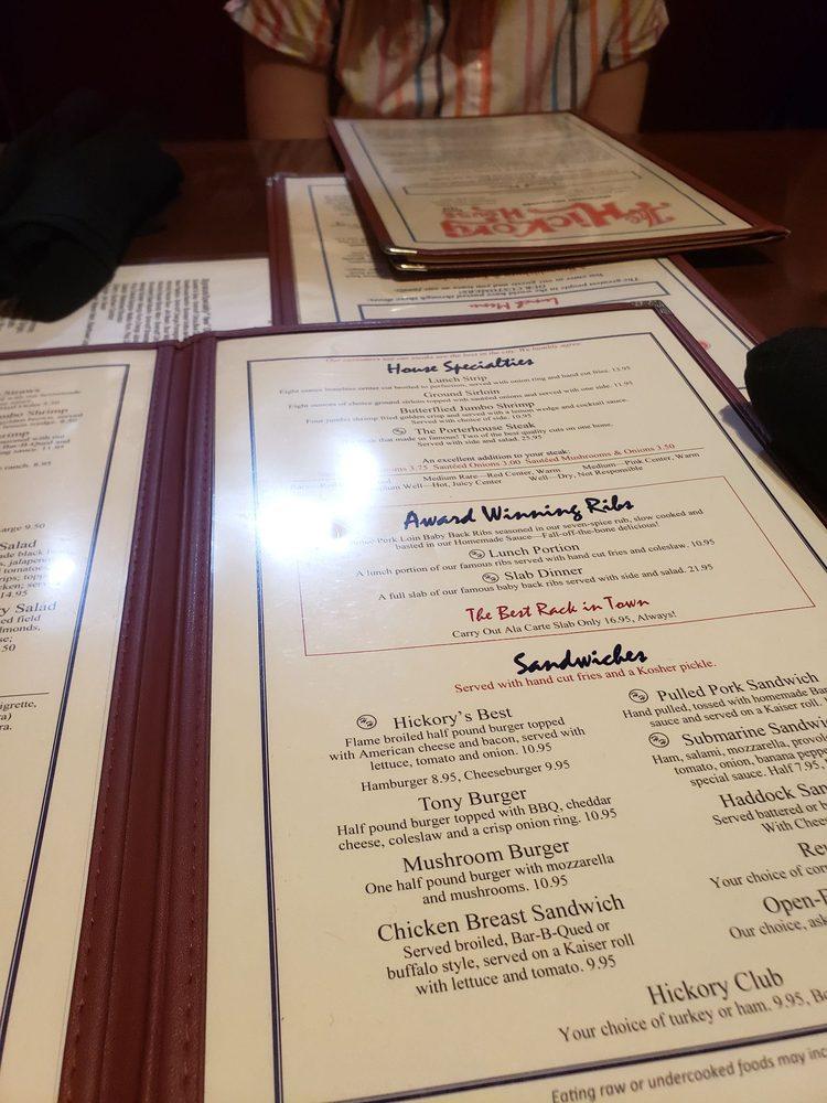 Menu at Hickory House Restaurant, Reynoldsburg, E Main St