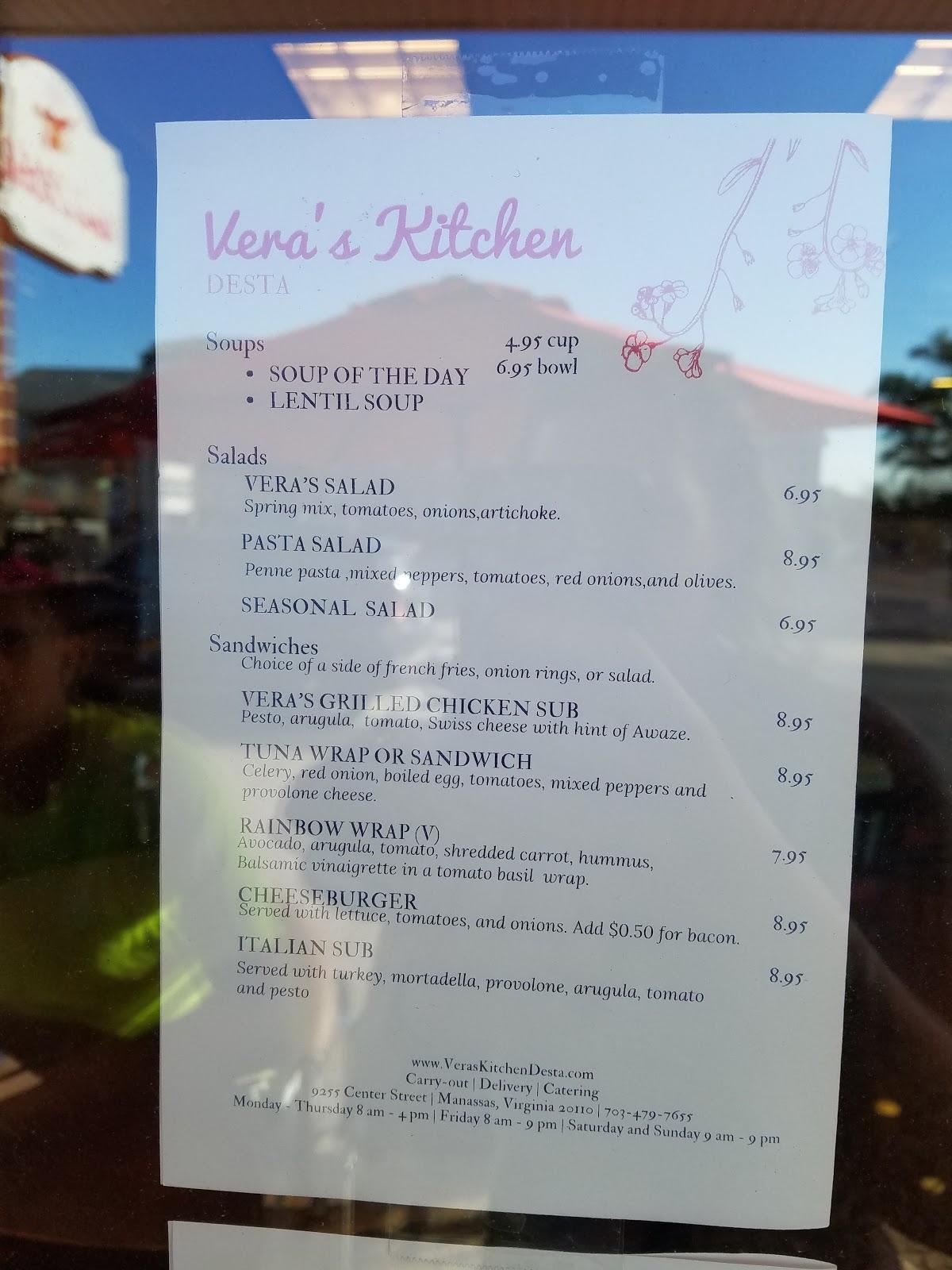 Menu at Vera's Kitchen restaurant, Manassas